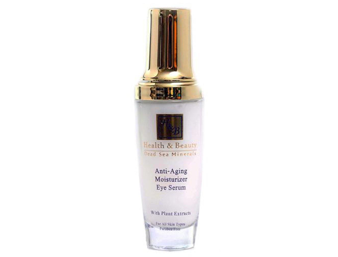 Anti-Aging Serum Eye Gel | Dead Sea Shop