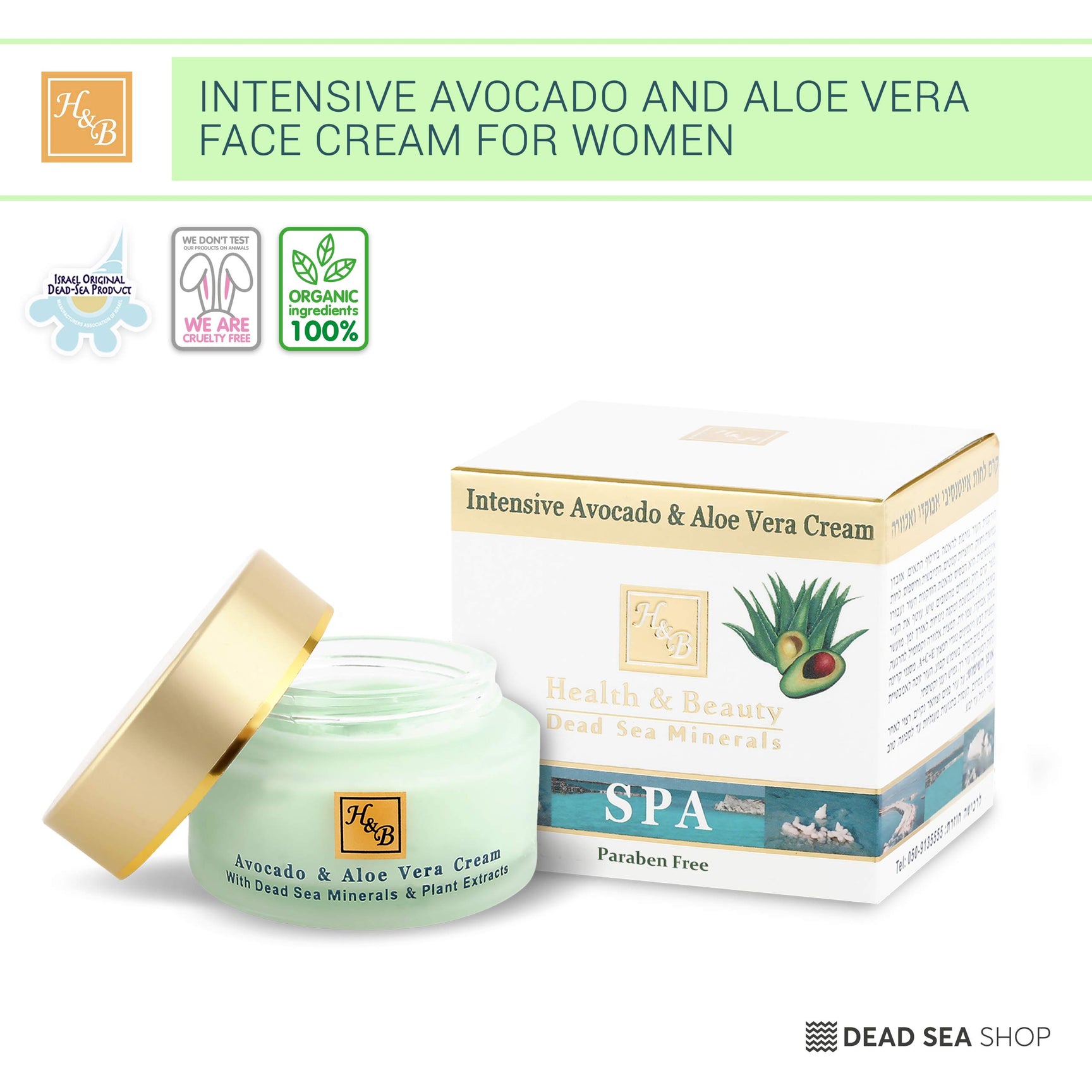 Avocado & Aloe Vera Cream | Dead Sea Shop